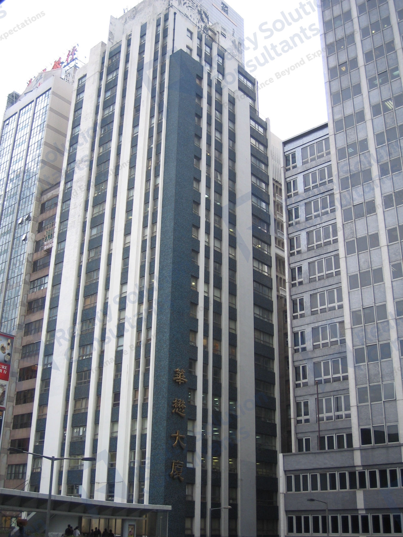 華懋大廈 CHINACHEM TOWER | 宏信物業顧問